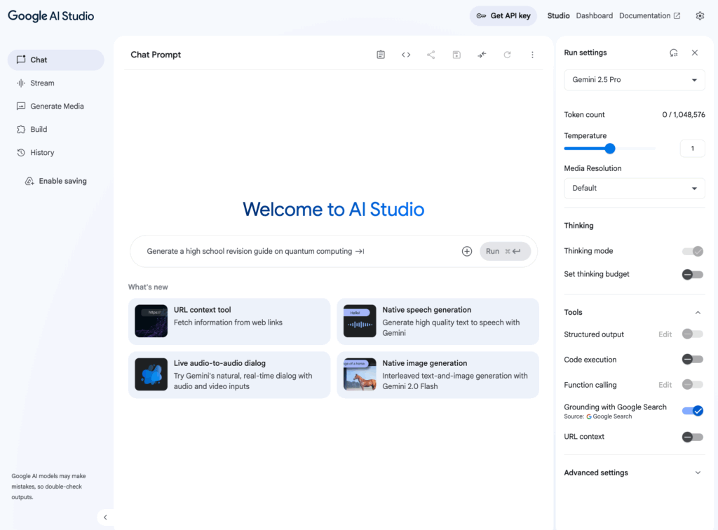 【2025年版】Google AI Studioとは？無料で使える高機能生成AIツールの全貌とビジネス活用法 - 株式会社MoMo